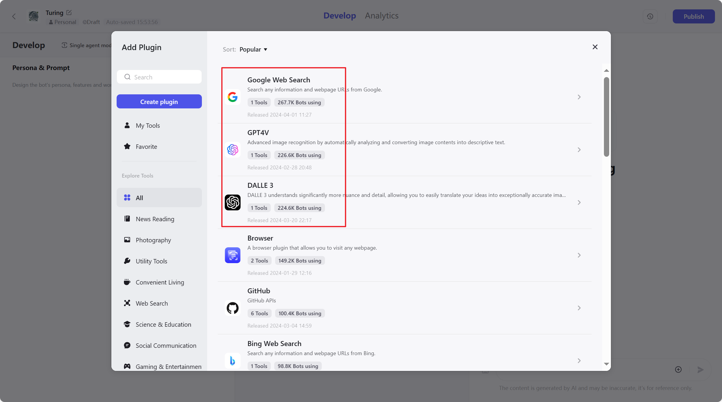 免费的GPT4以及图片生成使用教程--coze - YJQING - 博客园