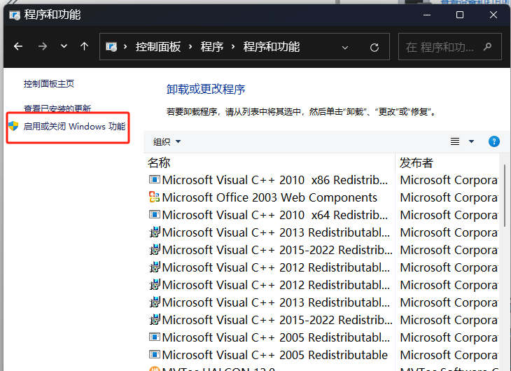 NuGet.Server服务部署 - qiutian-hao - 博客园