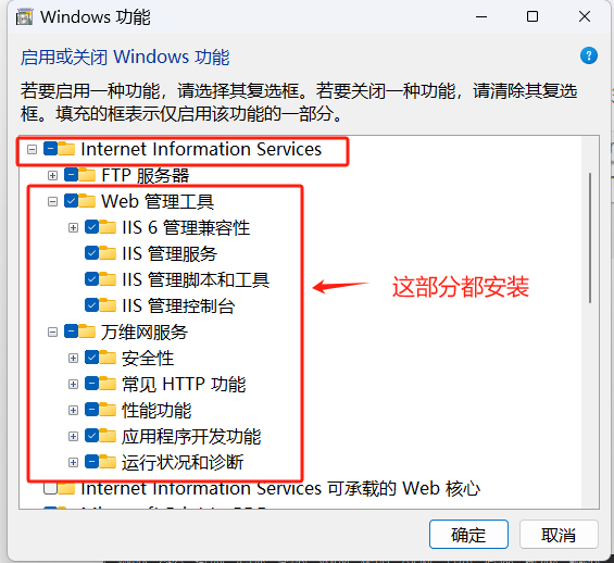 NuGet.Server服务部署 - qiutian-hao - 博客园