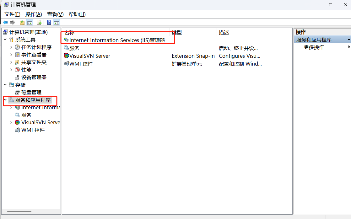 NuGet.Server服务部署 - qiutian-hao - 博客园