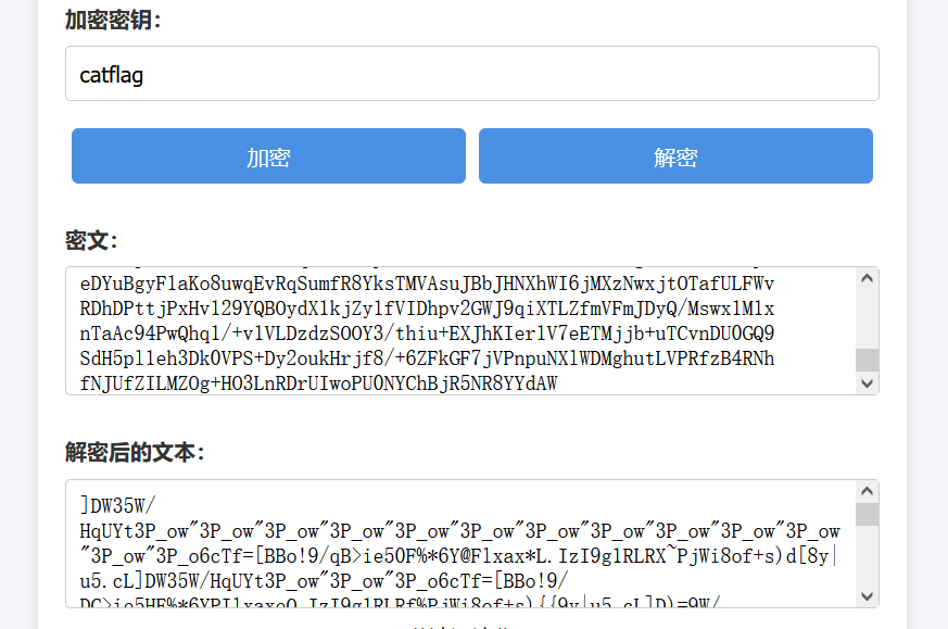 攻防世界MISC_CatCatCat - ra1nbowsea - 博客园