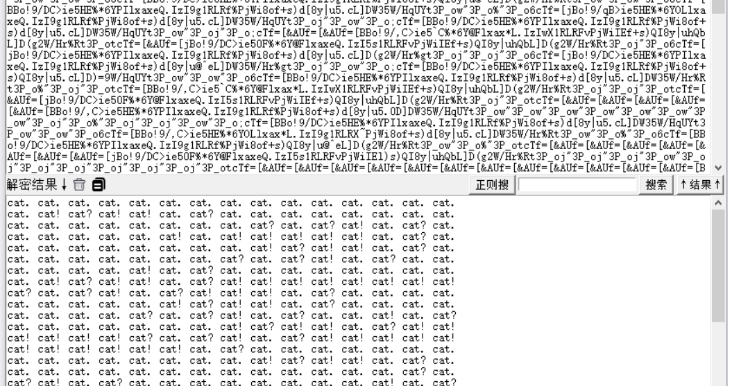 攻防世界MISC_CatCatCat - ra1nbowsea - 博客园