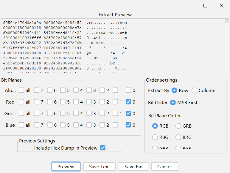 BUUCTF_misc_LSB - ra1nbowsea - 博客园
