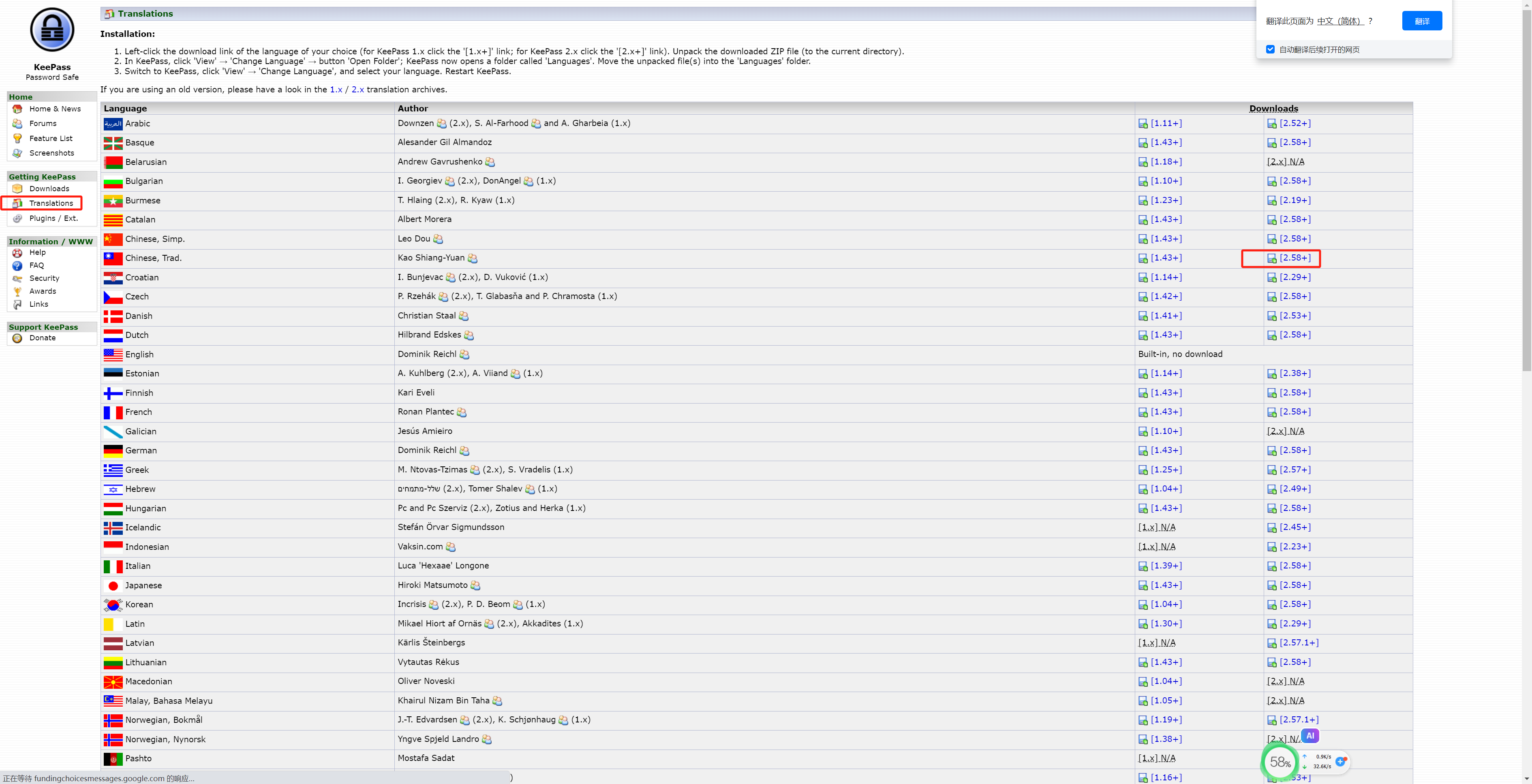 KeePass & MarkText：安全防护与创作灵感的技术双引擎 - Linux运维技术栈 - 博客园