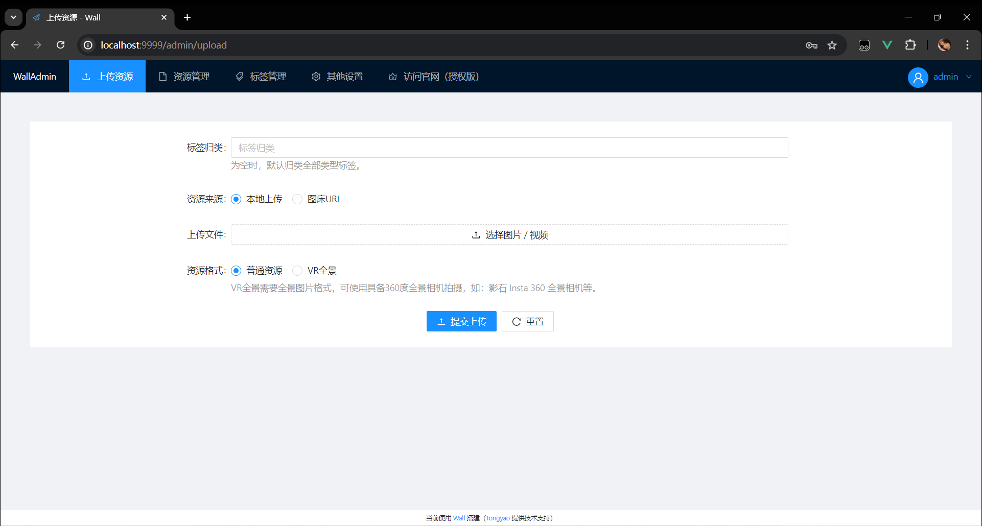 无需技术背景，快速构建专业照片墙网站 - zhy_Debug - 博客园