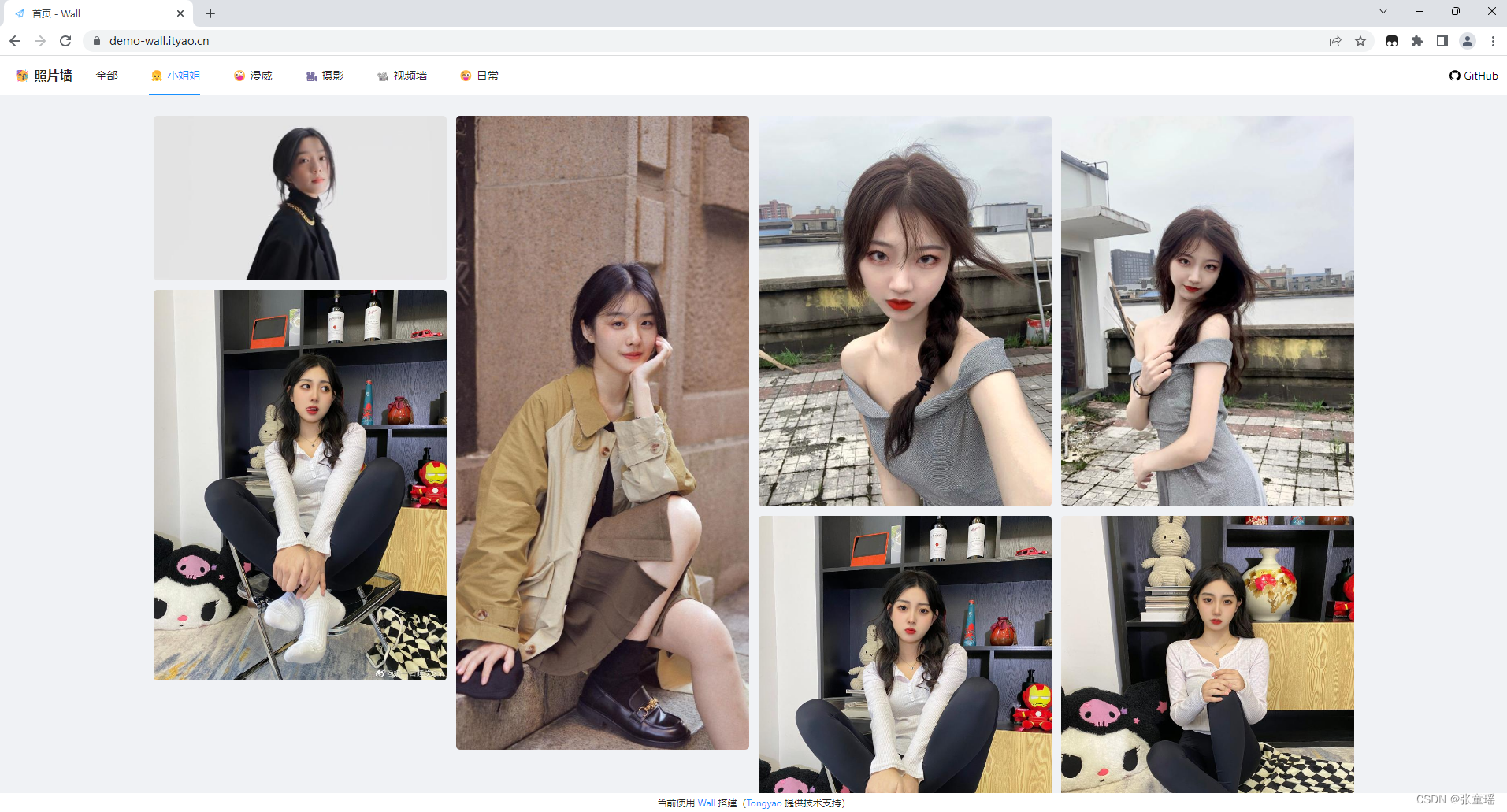 基于Vue3 + Spring Boot开发的国内首个开源Wall照片墙程序及安装教程 - zhy_Debug - 博客园