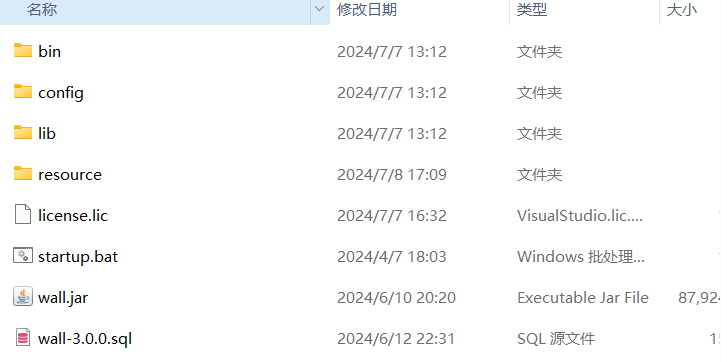 基于Vue3 + Spring Boot开发的国内首个开源Wall照片墙程序及安装教程 - zhy_Debug - 博客园