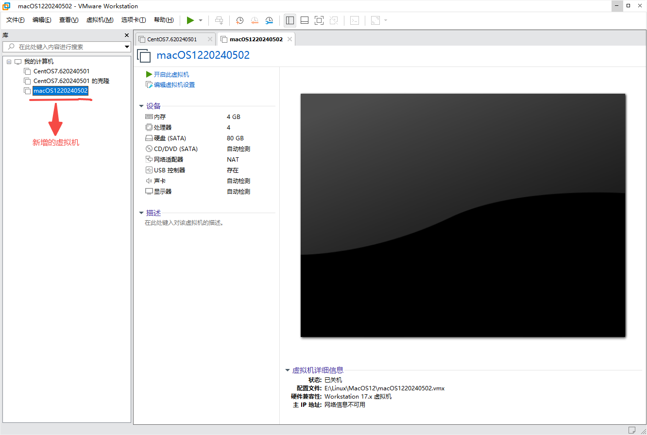 Windows11 用 VMWare 安装 MacOS - 有空 - 博客园