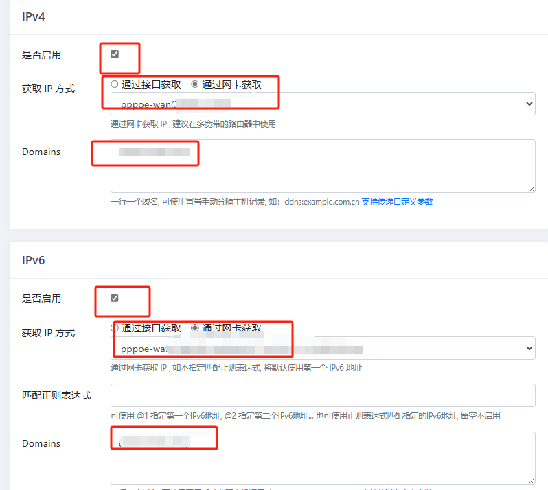 ddns-go配合dynv6实现ipv4及ipv6解析 - leewh1993 - 博客园