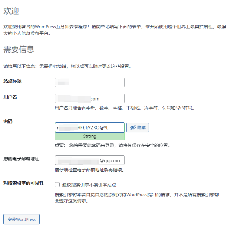 docker部署wordpress+mysql - leewh1993 - 博客园