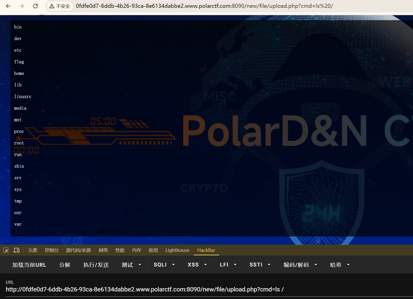 polarctf之2024年冬季挑战赛--web - Tlomlyiyi - 博客园