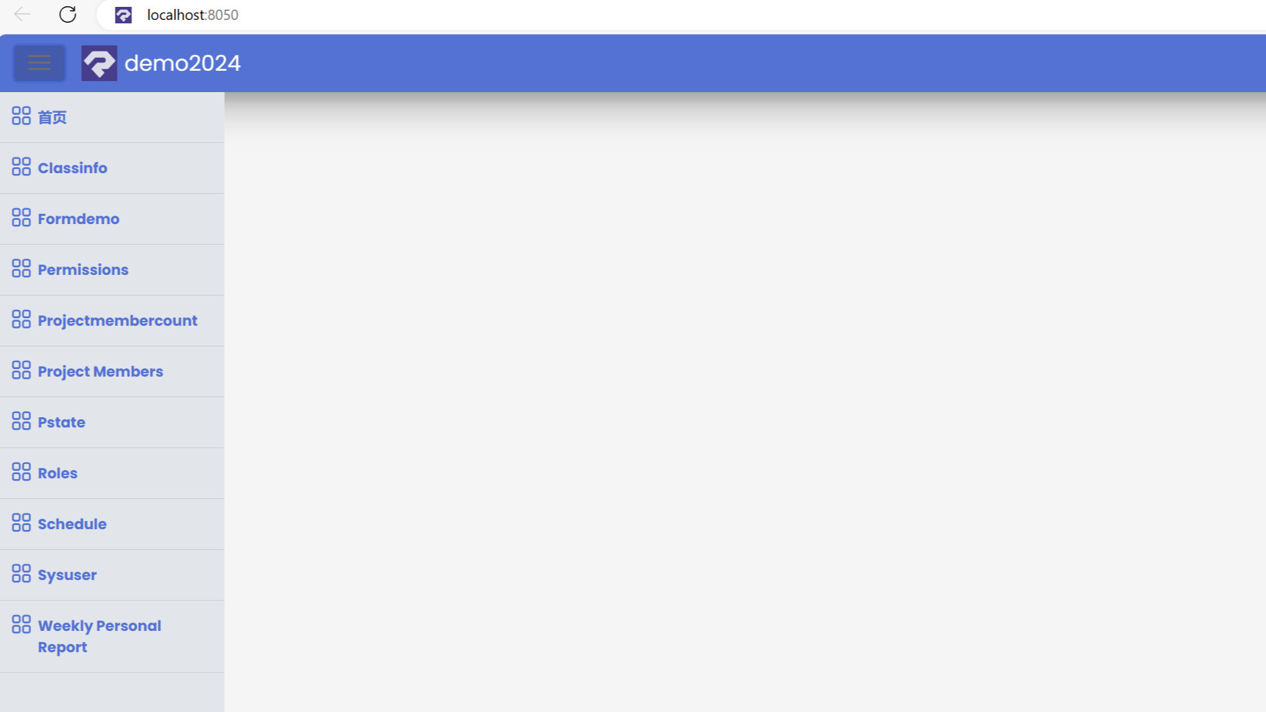 radsystems教程的基本使用创建第一个项目 - 在呼吸124 - 博客园