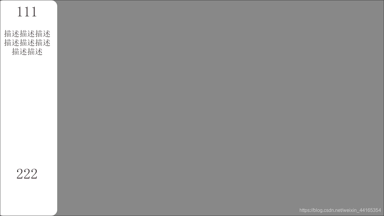 UGUI基本组件介绍 - chj一诺千金 - 博客园