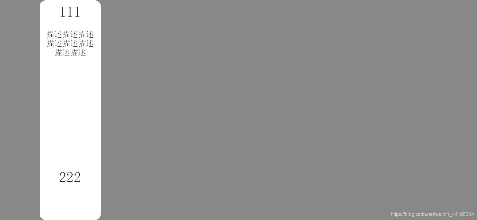 UGUI基本组件介绍 - chj一诺千金 - 博客园