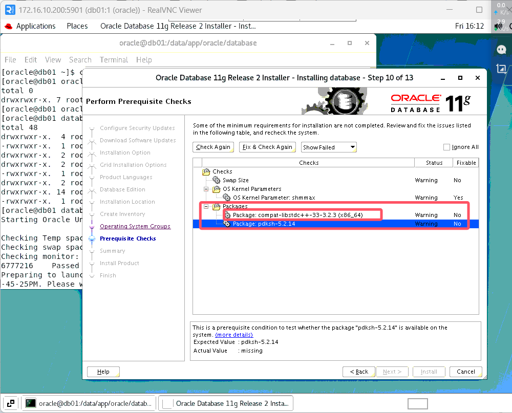 oracle 11.2.0.4安装 - ocmji - 博客园
