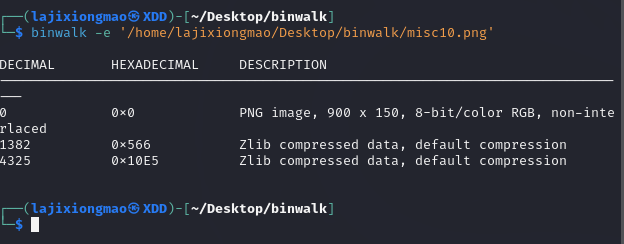ctfshow MISC 入门 - 彩虹海的米龙 - 博客园