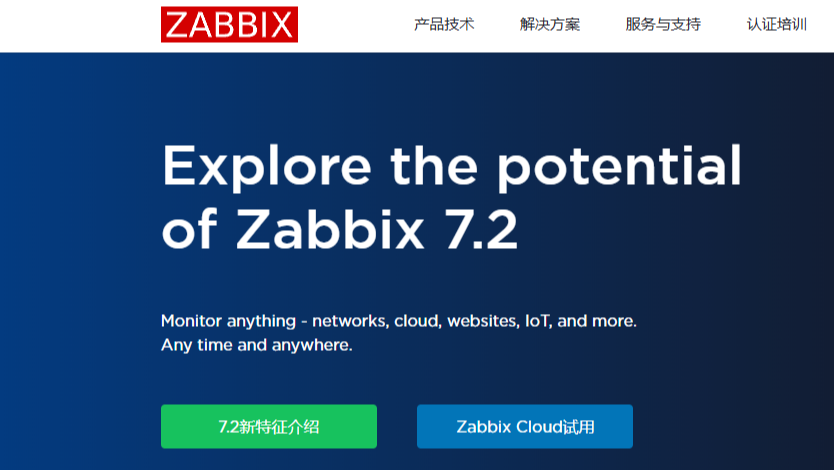 Zabbix的安装（Docker容器安装和编译安装） - 小时候老白啦 - 博客园