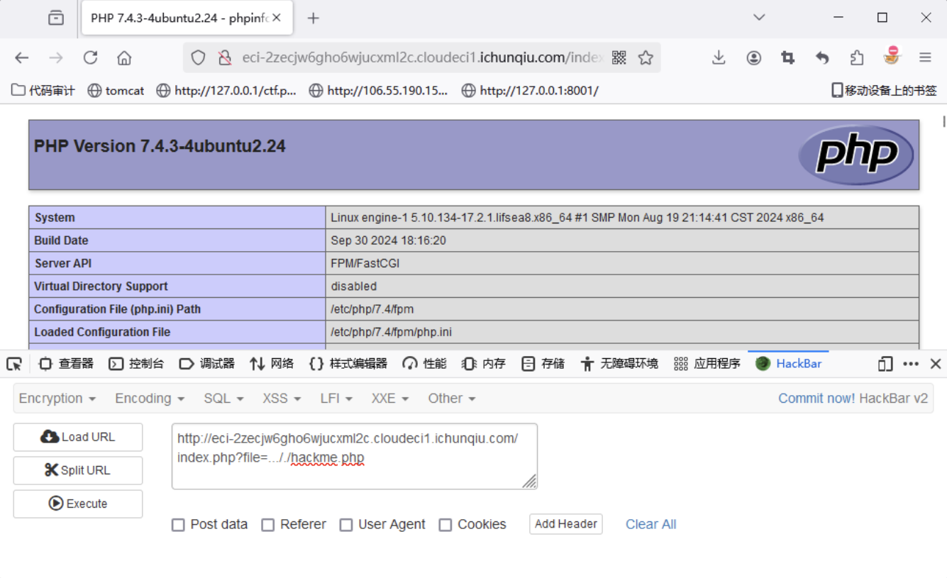 2024国赛web 部分wp - Litsasuk - 博客园