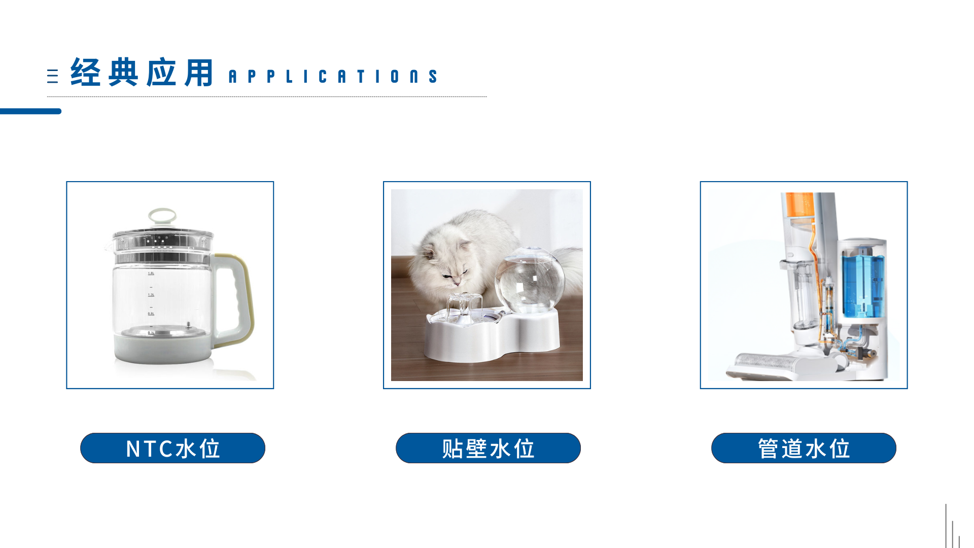 新一代高性能电容感应芯片SC01F - ICMAN123 - 博客园