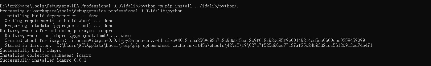 IDA Feeds自动匹配签名（IDA 9.0 SP1） - Loomingsafe - 博客园