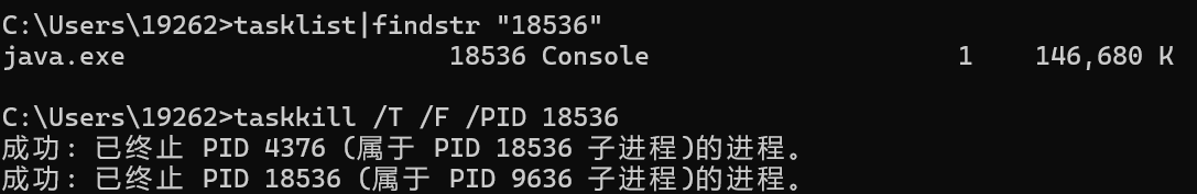 解决IDEA的Process exited with an error: 1 (Exit value: 1)问题 - Alfxue - 博客园