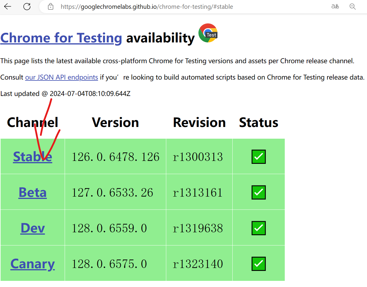 2024新爬虫爬取网页pdf（selenium+chrome driver） - 见习牛杂 - 博客园