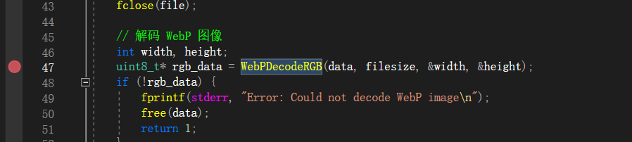 详细分析libwebp漏洞CVE-2023-4863 - qweqwe1qwe - 博客园