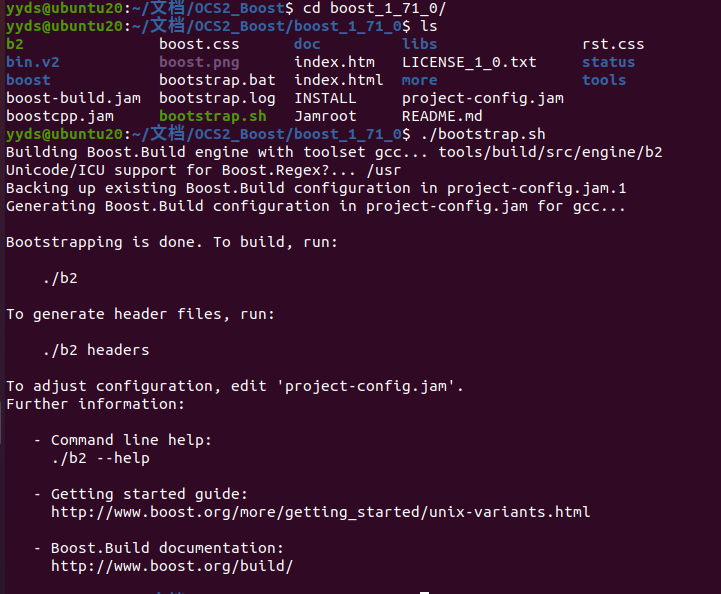 Legged_control复现&OCS2安装&相关问题&[spawn_urdf-4]问题解决 - 泪水下的笑靥 - 博客园
