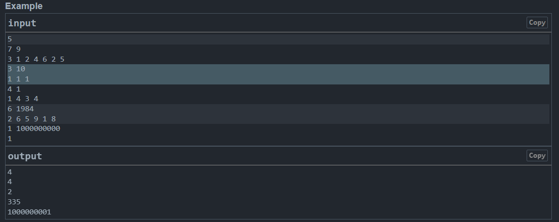 Codeforces Round 898 (Div. 4) E. Building an Aquarium题解 - 书面 - 博客园