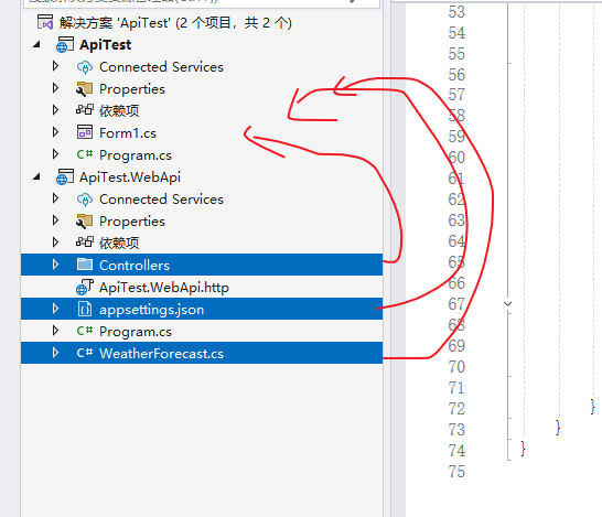 双端结合——使用.netcore在winform启动时同时启动webapi服务 - EnBoWer - 博客园