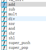 在第一次国赛的褒姒中入门VMpwn - ink777 - 博客园