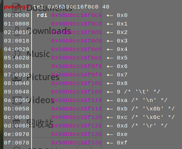 在第一次国赛的褒姒中入门VMpwn - ink777 - 博客园
