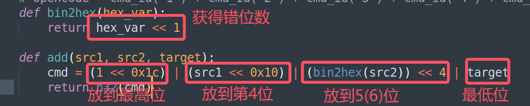 在第一次国赛的褒姒中入门VMpwn - ink777 - 博客园