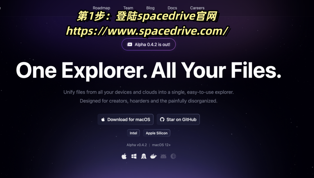 斩获30+K star！开源的跨平台文件管理器Spacedrive酷炫又强大 - BuluAI - 博客园