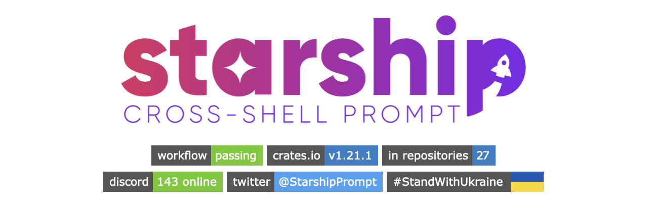 探索Starship：一款用Rust打造的高性能终端 - BuluAI - 博客园