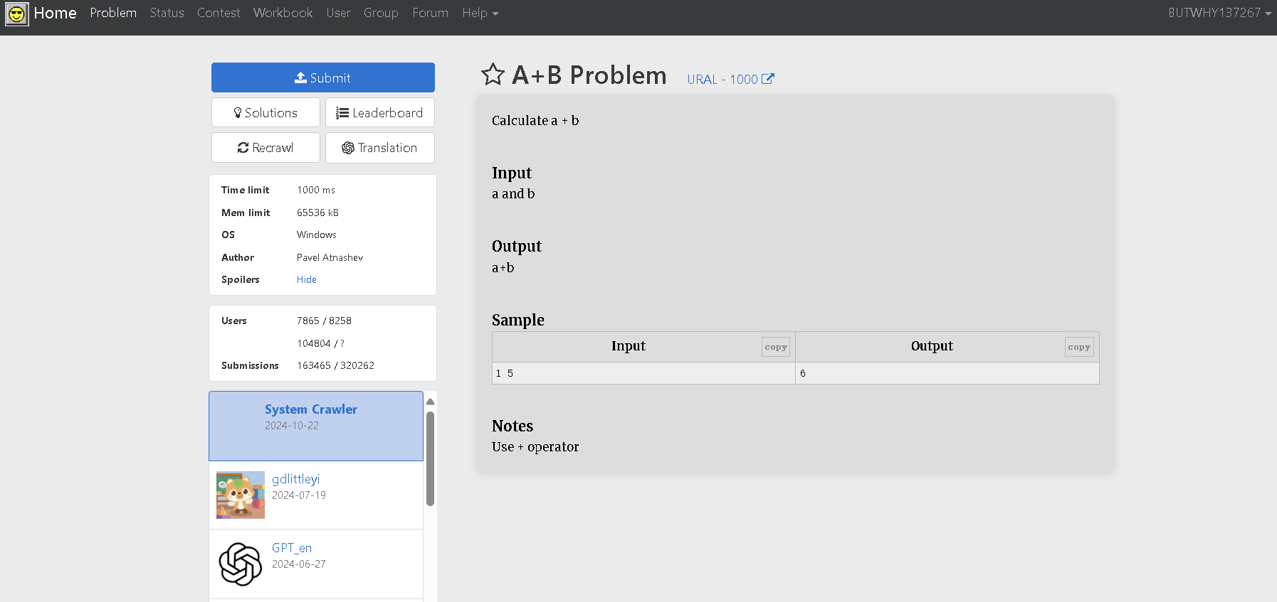 Vjudge 注册与绑定の急速教程 - aminuosi - 博客园