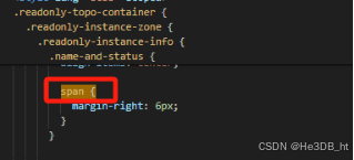 海山数据库(He3DB)性能优化方案解析 - wukong147 - 博客园