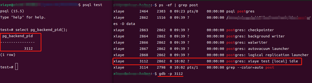 海山数据库(He3DB)源码详解：事务源码执行过程 - wukong147 - 博客园