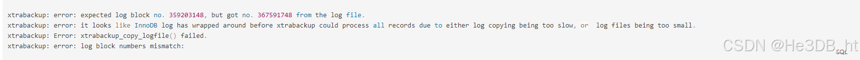 海山数据库(He3DB)技术分享：海山MySQL备份redo被覆盖问题分析 - dawn1221 - 博客园