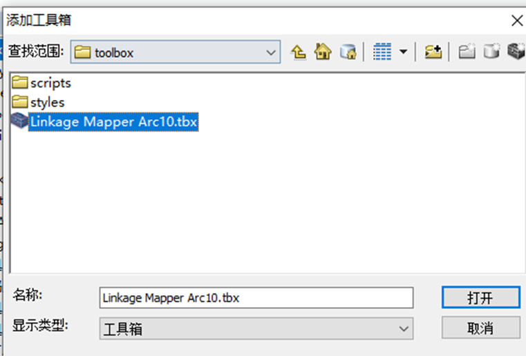 Linkage Pathways Tool of the Linkage Mapper Toolbox——part1 - 单木夕 - 博客园