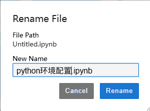 GEE的python环境配置-part2 Anaconda部分(完结~) - 单木夕 - 博客园