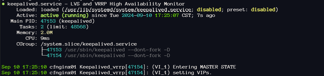 Rocky linux 9.4 安装Nginx 1.25.0 和 keepalived - 慢工出细活1155 - 博客园