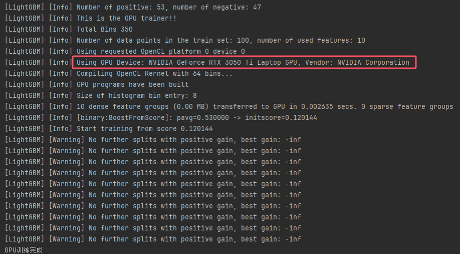 windows安装gpu版本的lightgbm，并添加进python环境 - yangzilu - 博客园