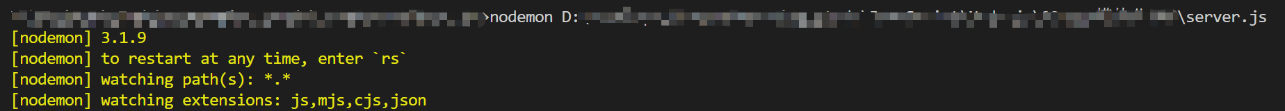 输入命令nodemon [文件路径]，提示Usage: nodemon [nodemon options] [script.js] [args] See "nodemon --help ...