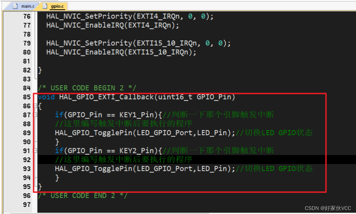 第一 二章 小车硬件介绍-(全网最详细)基于STM32智能小车-蓝牙遥控、避障、循迹、跟随、PID速度控制、视觉循迹、openmv与STM32 ...