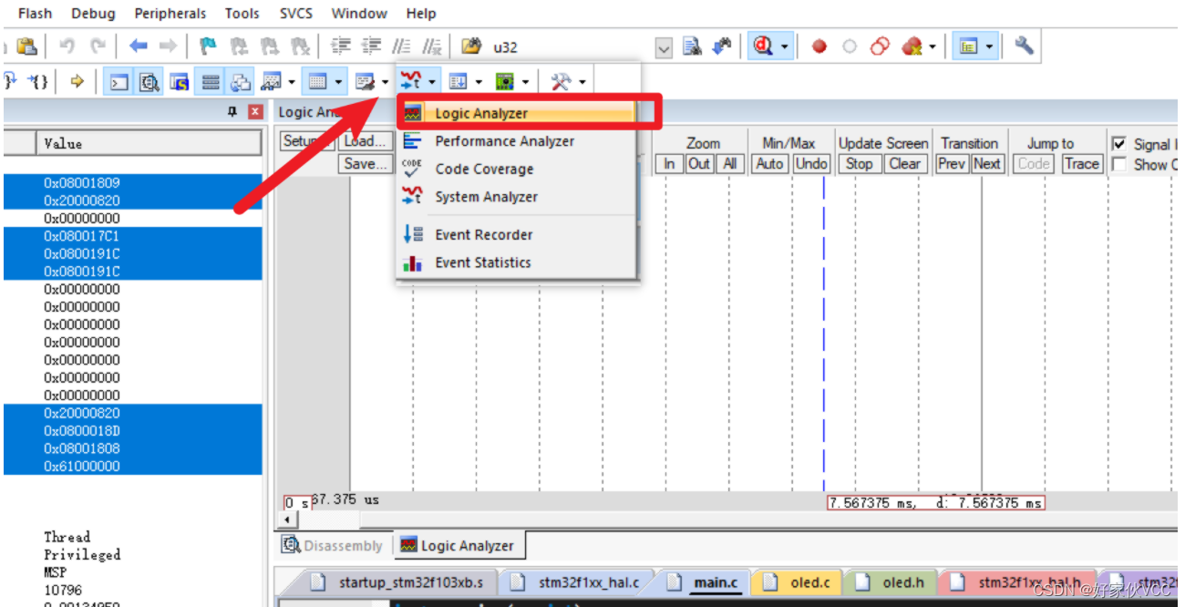 第五章 Pwm控制电机 开源stm32循迹小车详细制作过程（附加完全版代码） Openmv视觉循迹、红外循迹、避障跟随、超声波跟随、蓝牙遥控 M32f103c8t6、stm32cubemx