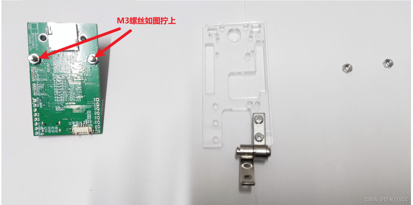 第191 章 星瞳科技 Openmv视觉循迹功能 超详细openmv与stm32单片机通信 有完整版源码 【星曈科技】openmv笔记——利用openmv与stm32进行串口通信
